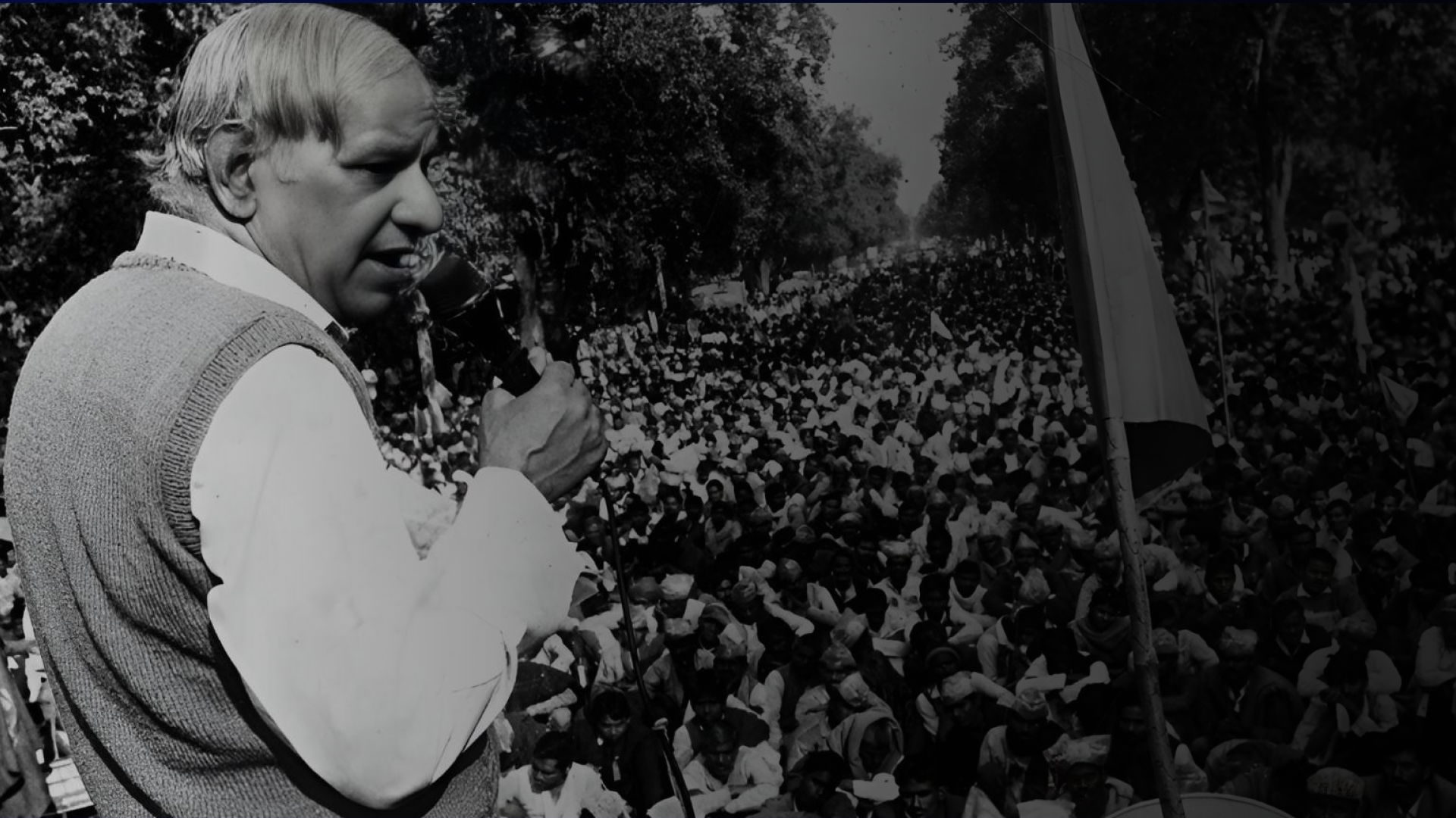 Bahujan Samaj Party
