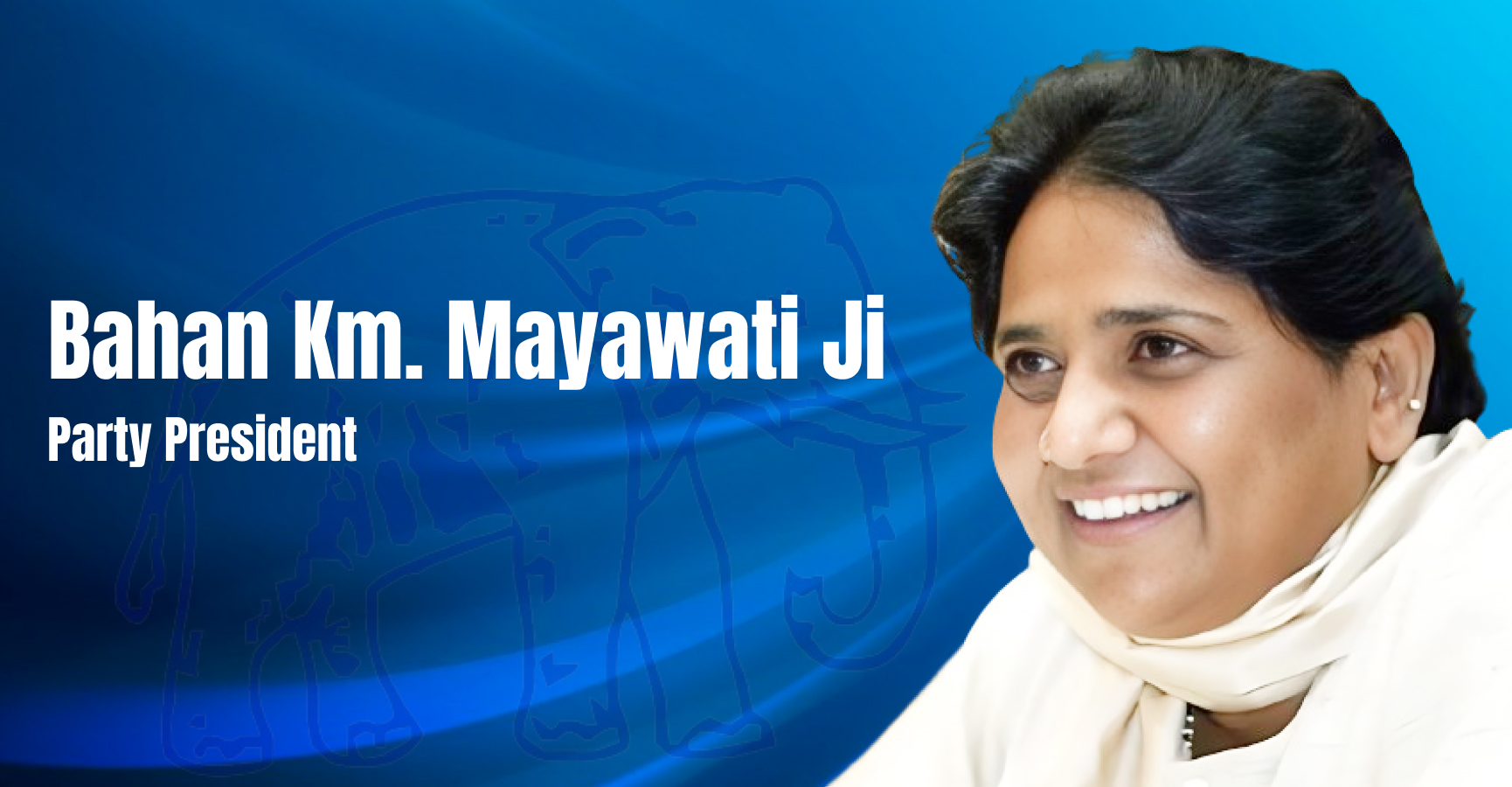 Mayawati's Singular Focus: A Political Journey Unmarked by Public Romance